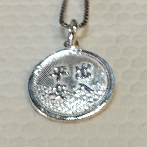 3 Royal Dazzy | Jewelry | Silver Horse Zodiac Chinese Characters ...